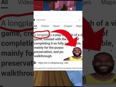 ylyl LeBron James Name Soundalikes #meme
