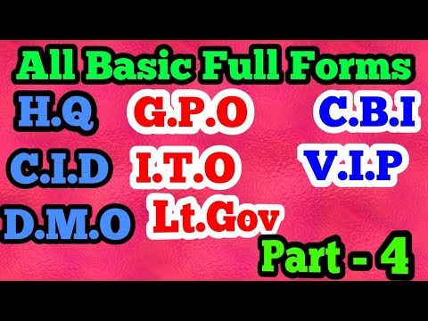 Full forms of H.Q, G.P.O, C.B.I, C.I.D, I.T.O, V.I.P , D.M.O All Basic full forms || Metro study ||