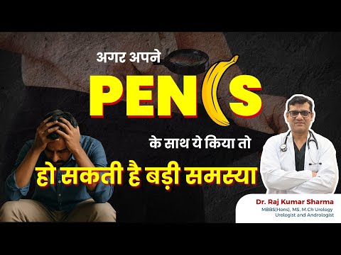 Take care of your PEN!S