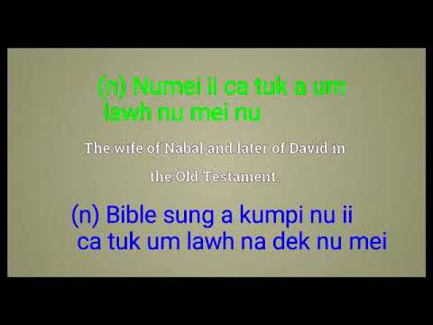 Abigail Meaning In English Ngawn Dictionary Abigail = kumpi nu ii ca tuk a nadek um lawh nu mei nu