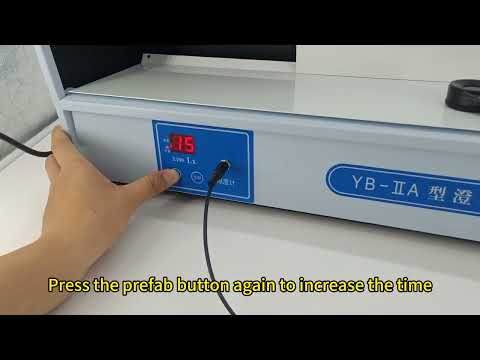 Clarity Tester Operation Video