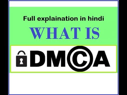 What is DMCA , Full explanation in Hindi @Jimmy_Neutron