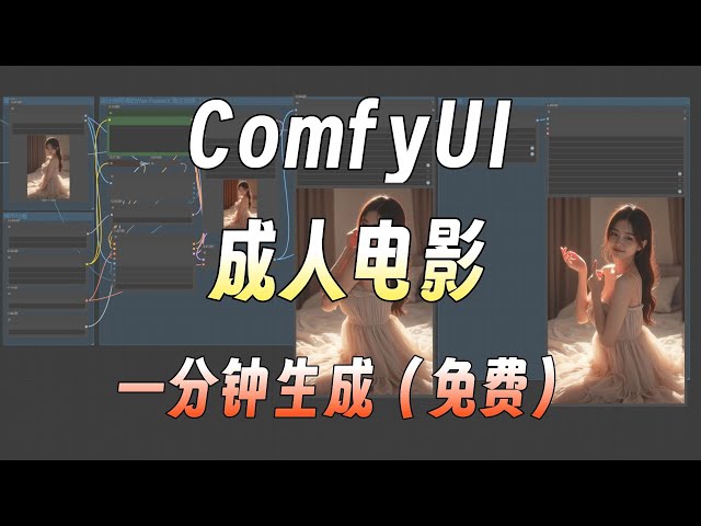 Exploring Comfyui The Ultimate Ai Video Generation Workflow Galaxy Ai