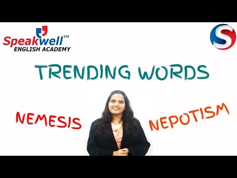 Trending Words - Nemesis & Nepotism (Marathi)