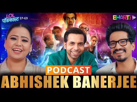 Abhishek Banerjee: Casting Se Leke Stree 2 Ki Cinematic Brilliance Ka Safar