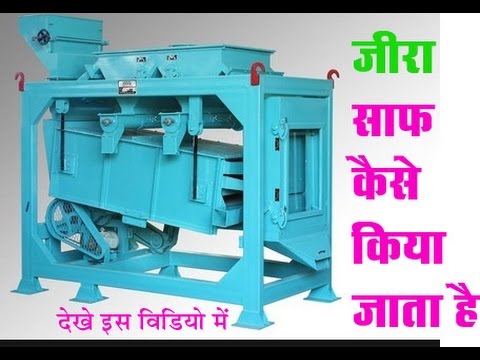 Sortex Machine - Rice Sortex Machine Latest Price, Manufacturers ...