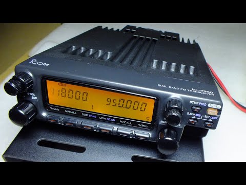 Icom IC-2350H VHF UHF base