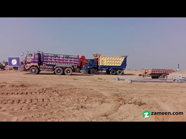 Plot File In Chakri Road For Sale Blue World City, Chakri Road ...