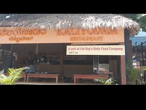 kaliyodam restaurant bangalore kothanur Authentic Kerala style dishes with cosy Ambience in a Hut.