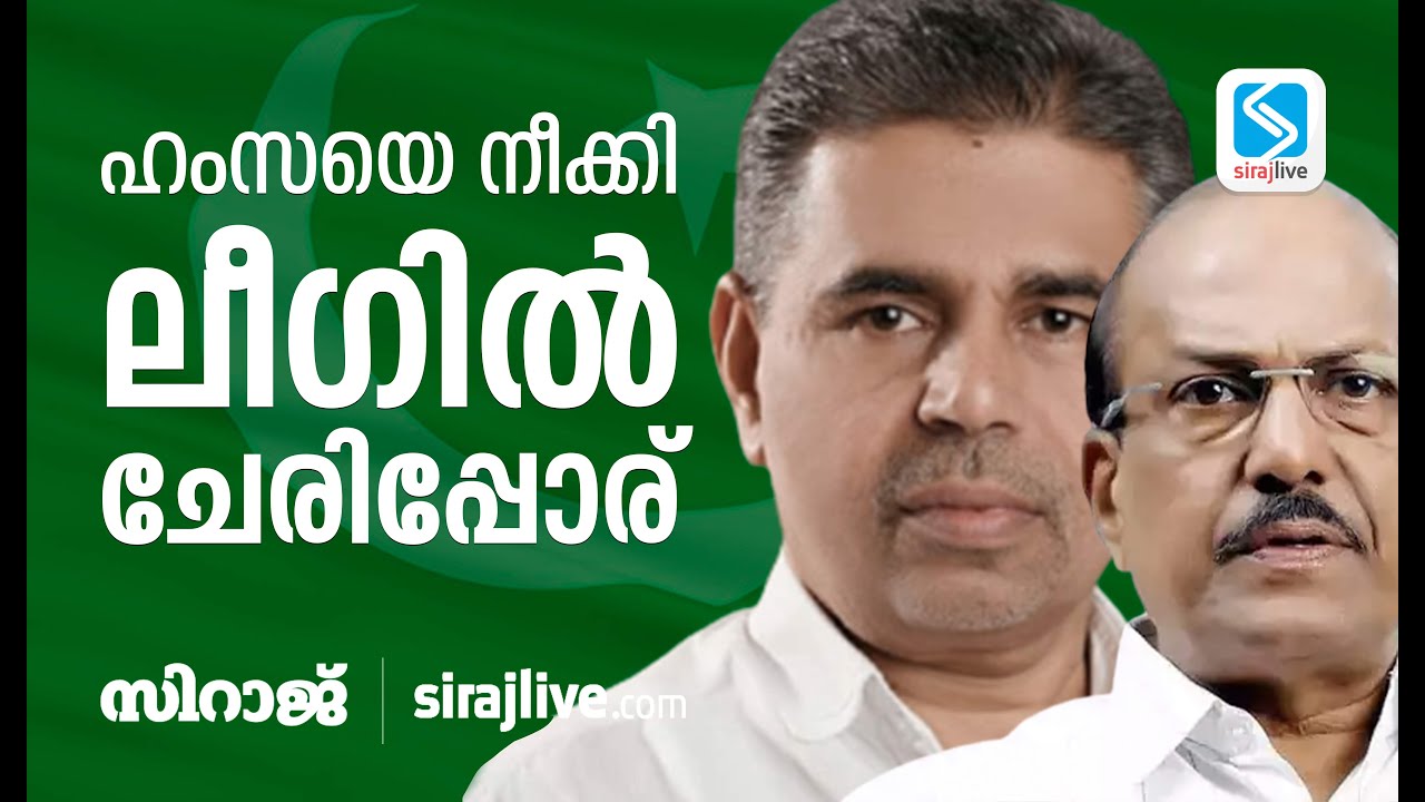 Sirajlive.com | Siraj Daily