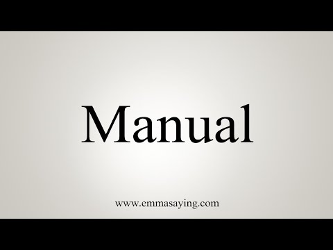 How To Say Manual