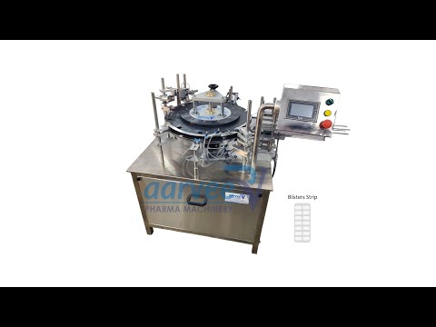 Box Packaging Machine - Carton Packing Machine Latest Price ...