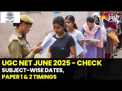 UGC NET Exam Date 2025 Out | UGC NET Exam Scheduled | UGC NET Exam Date 2025 | Admit Card