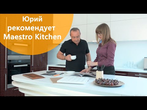 ᐅ Кухні на замовлення — Замовити кухню дизайнерську в Україні