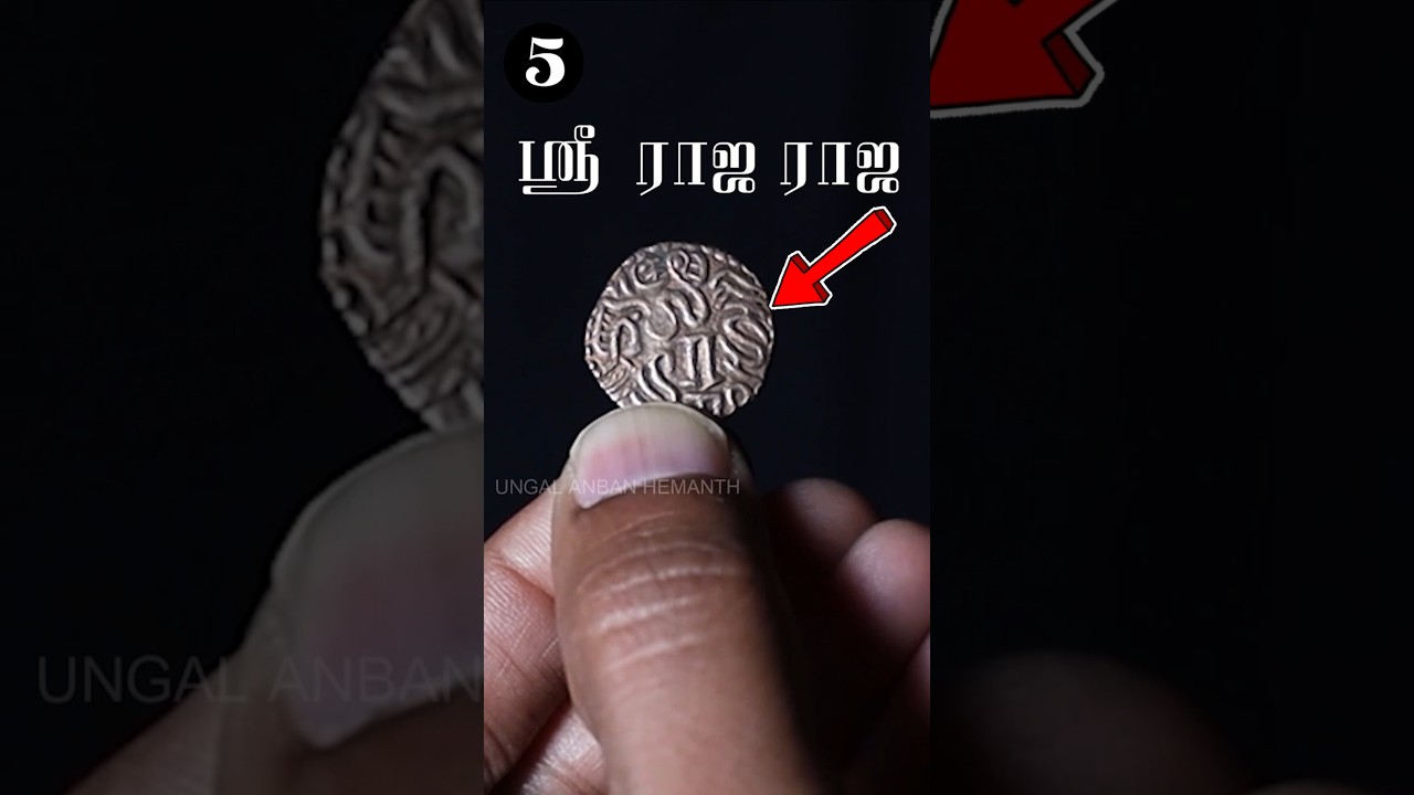 Cholas vs Pandyas!🔥தெரியாத 5 விஷயங்கள்! 😳 Pandya King WhatsApp status Tamil