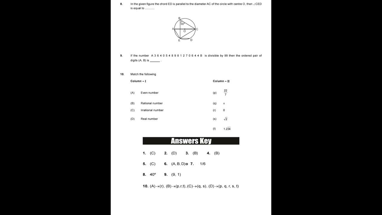 11 standard maths DPP of Fundamental mathematics part_5