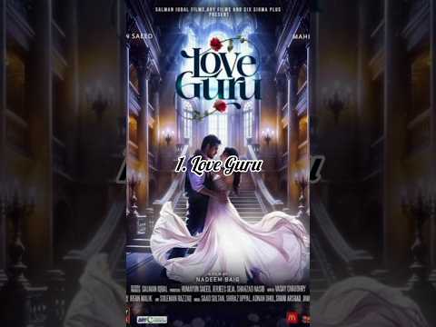 Top 5 upcoming Pakistani movies 2025#movies #lollywood #pakistan #ytshorts