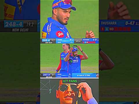 43Th Match Ipl 2024 || Mi Vs Dc || Ipl Highlights ||#ipl2024 #mivsdc #cricket #shorts