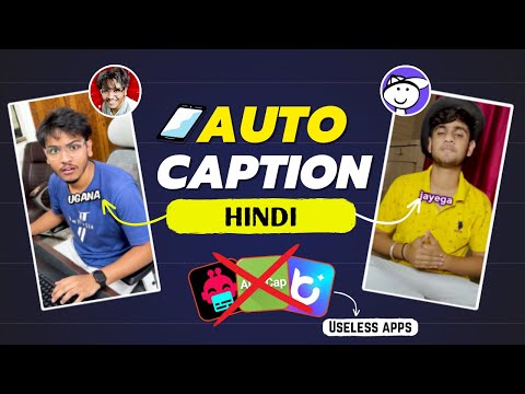 📲 Best Hindi Auto Caption Generator In 2024 (Clipchamp)