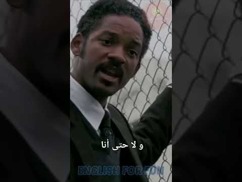 Learn English From Movies #english #movie #willsmith #learning #englishstream