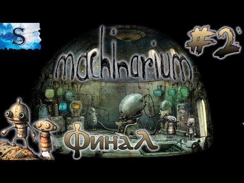 Steam Community :: Machinarium