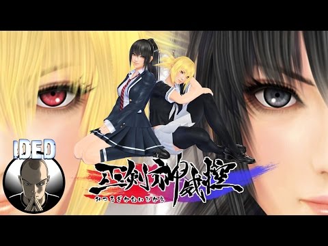 Steam Community :: Video :: Mitsurugi Kamui Hikae - Anime inspired games