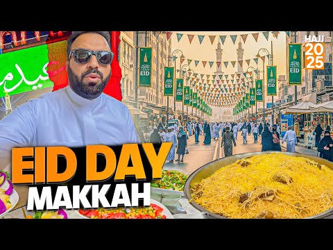 Eid Day in Makkah 2025 with Hujjaj Karam π | A Walk from Haram to Ibrahim Khalil Road