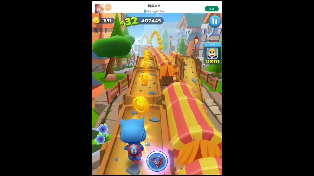 Android or iOS games Cat runner #22