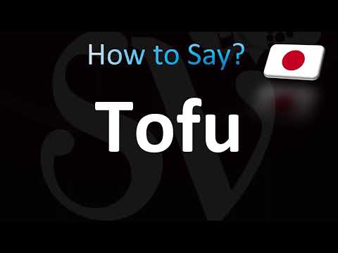 How to Pronounce Tofu (่ฑ่
) in Japanese