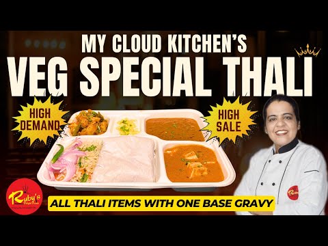 Bestselling Cloud Kitchen Veg. Special Thali | High Demand ą¤øą¤¬ą¤øą„ ą¤ą„यादा ą¤¬ą¤æą¤ą¤Øą„ ą¤µą¤¾ą¤²ą„ ą¤µą„ą¤ ऄालą„