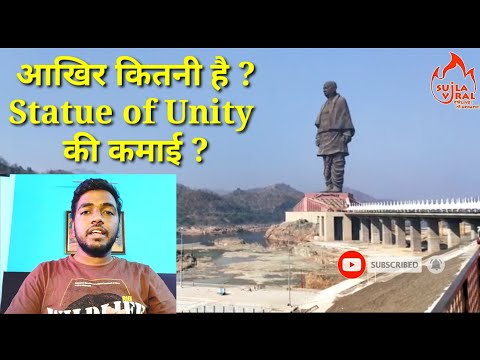 How much did Statue of Unity Earned in 1 year ? Statue of Unity Documentary and Revenue