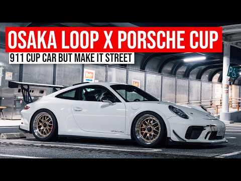 Osaka Loop Nights In The 991 GT3 Cup EVO