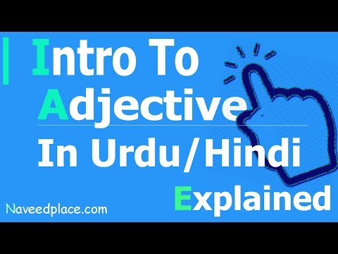 Adjective In Hindi / Urdu -Definition, Examples, List, Kinds