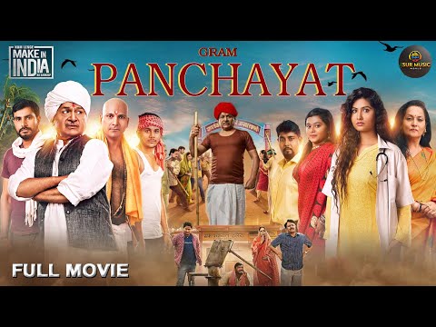 Gram #panchayat Full Movie | Raghubir Yadav, Jitendra, Himani Shivpuri | Bollywood Movie Hindi