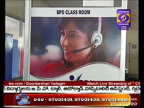 DDUGKY_Free Training and Placement Program At YTC Khammam