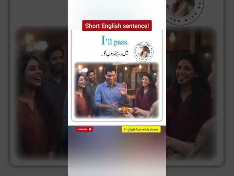 i will pass meaning| short English sentences #shorts #pass #iwillpass #shortenglishsentences #viral