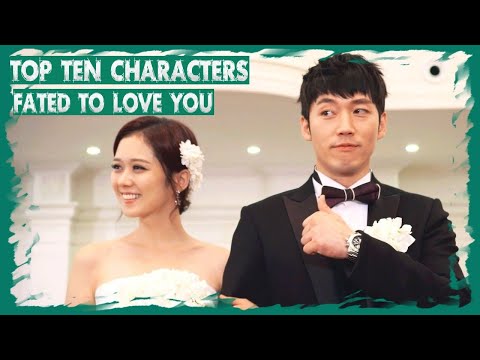Fated to love you/You are my destiny || Top ten characters|| Jang Hyuk || Jang Nara || Korean wizard
