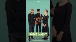 [쥬스TV] 종이학 - Some Night (feat. 민열) - 인스티즈(instiz) 인티뮤직 (종료) 카테고리
