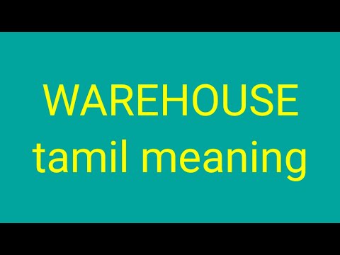 WAREHOUSE tamil meaning /சசிகுமார்