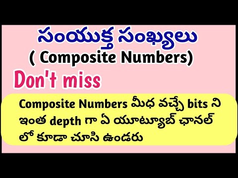 Composite Numbers in telugu for all competitive exams