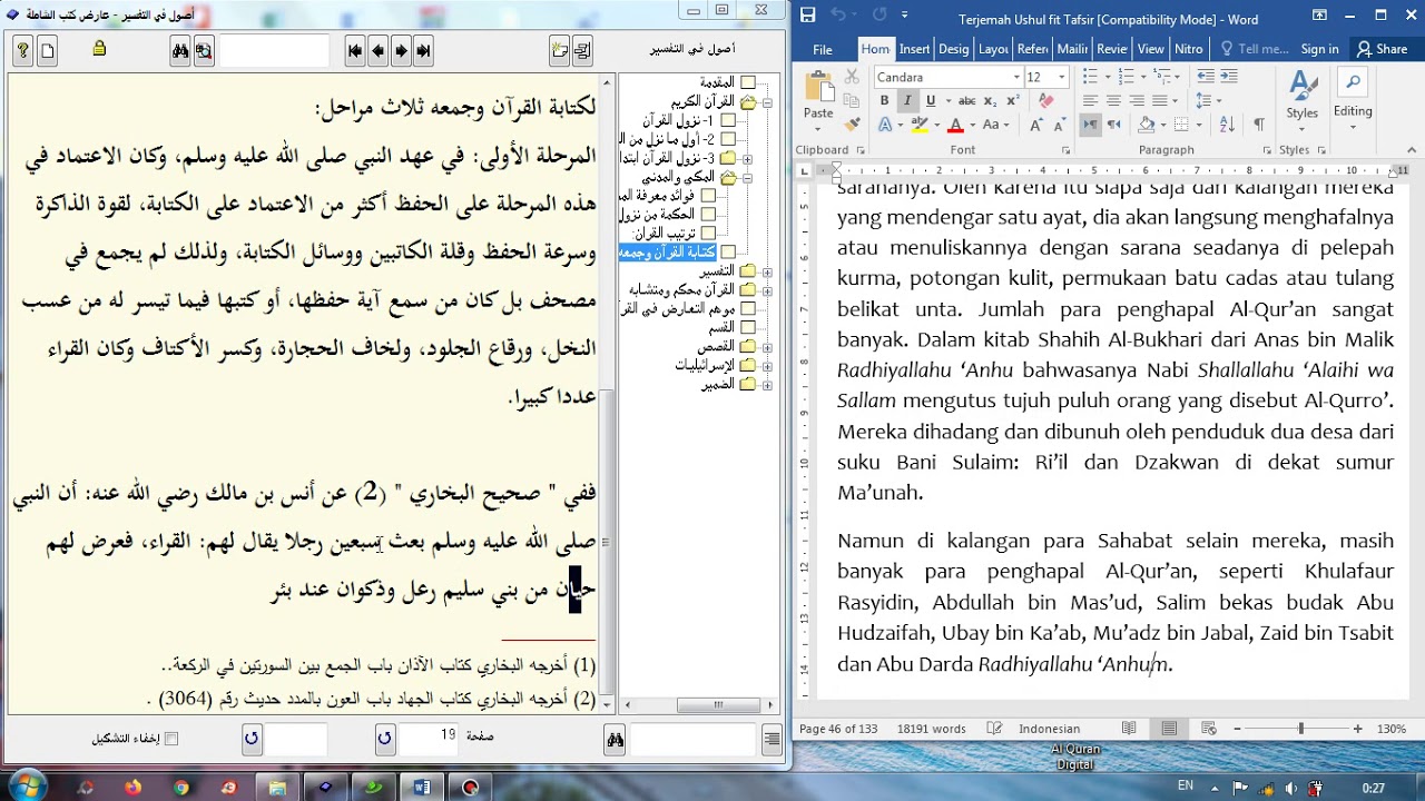 13. Penulisan dan Pengumpulan Al Qur'an Bagian 01