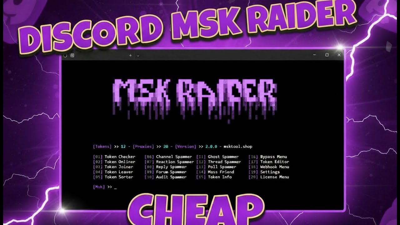 RAIDER TOOL | NO ADMIN NEEDED | RAID TOOL | CHEAP RAIDER TOOL | DISCORD RAIDER TOOL | FREE RAIDER