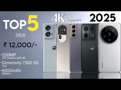 Top 5 best phone under 12000 in 2025 | best phone under 12000