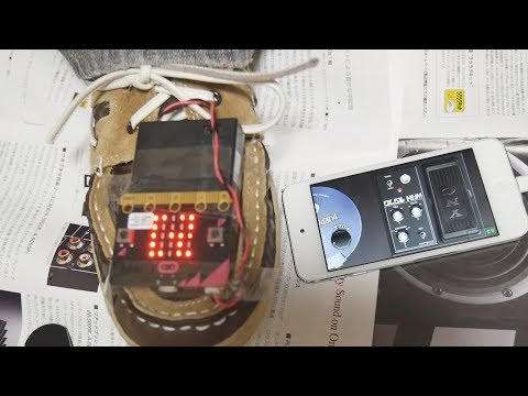 Microbit Bluetooth Wah controller - Coding advice please — Loopy Pro Forum