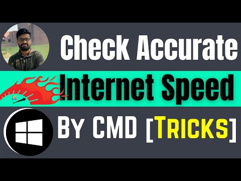 How to check internet speed by cmd 2024 [windows10]