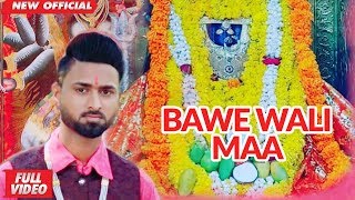 Vicky Mehra - Agent, Manager, Publicist Contact Info