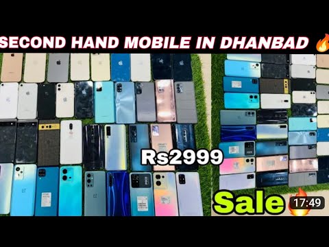 Second Hand mobile in dhanbad / second hand mobile market in dhanbad