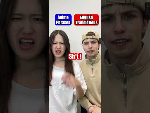 Anime Swear Words #anime #japan #japanesetravel #japantravels