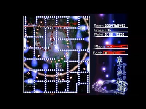 Touhou: Concealed the Conclusion - Stage 2b (Commentary & Translation)