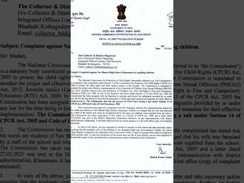 National Commission for Protection of Child Rights (NCPCR) notice Against Navabharat Public School